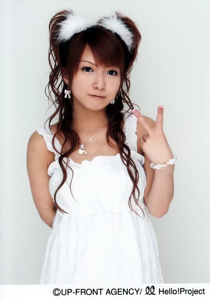 Nozomi Tsuji - JungleKey.fr Wiki